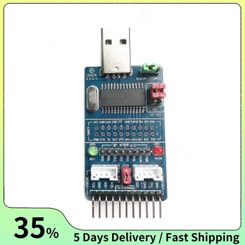 CH341A USB เป็น I2C / IIC / SPI / UART / TTL / ISP อะแดปเตอร์ EPP / ตัวแปลงพอร์ตขนาน | Shopee ...