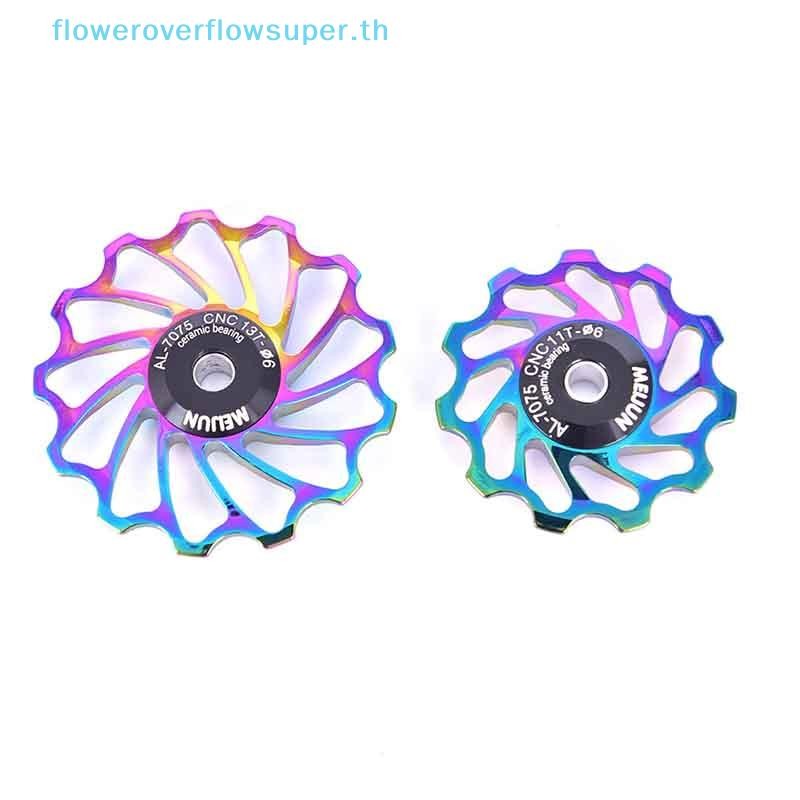 FSTH 11T 13T จักรยานเซรามิครอกอลูมิเนียมด้านหลัง Derailleur แบริ่ง Jockey ล้อ HH | Shopee Thailand