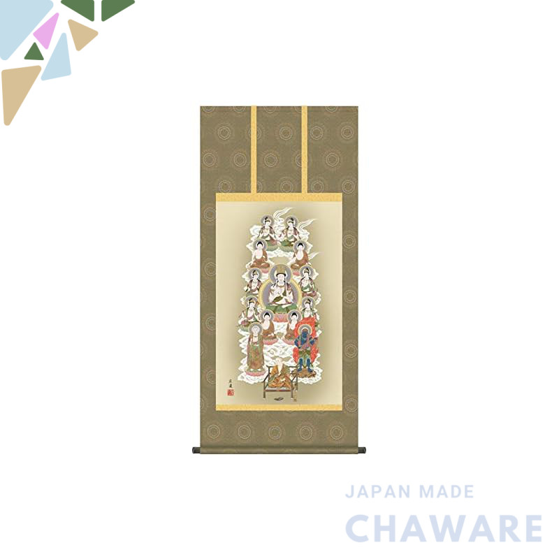 【made in japan】 Buddhist hanging scroll - Shingon Thirteen Buddhas ...
