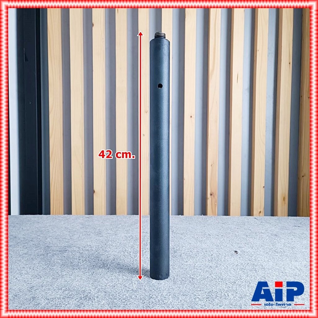 COMPACT ท่อเหล็ก แบบเกลียว M-20 35mm ยาว42เซนติเมตร M20 M 20 เอไอ-ไพศาล ...