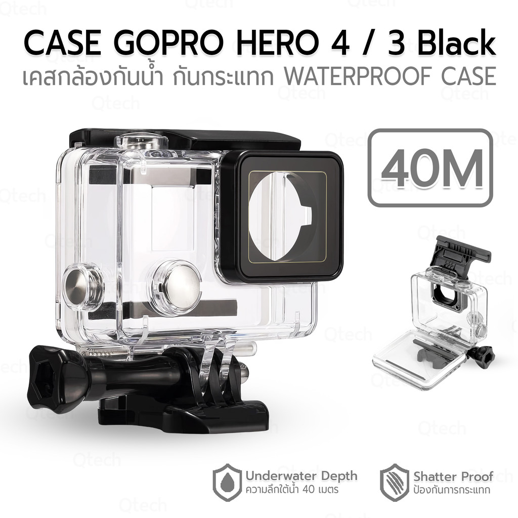9Gadget - GoPro Hero 4 3 กรอบใส เคสกันน้ำลึก 40M กระแทก ถ่ายภาพใต้น้ำ ...