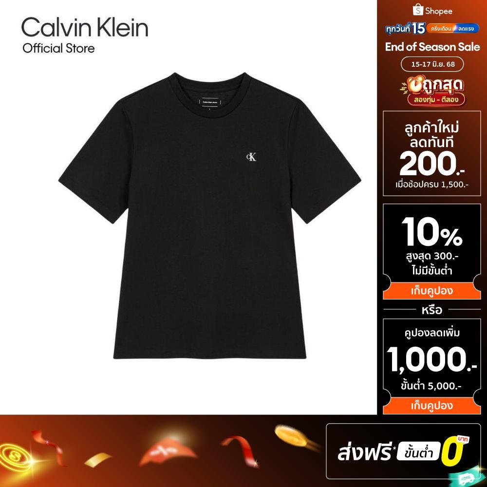 CALVIN KLEIN เสื้อยืดคอกลมแขนสั้นผู้หญิง ทรง Boyfriend รุ่น J225498 BEH ...