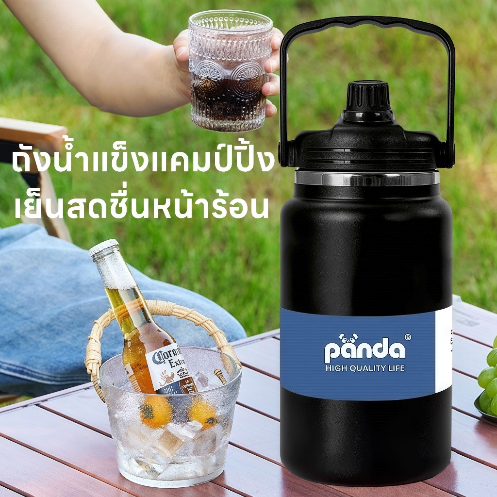 กระติกน้ำสแตนเลสเกรด316 ขวดน้ำ 4L/4000ml แก้วน้ำเก็บความเย็น การเก็บรักษาความร้อนอย่างต่อเนื่อง ...