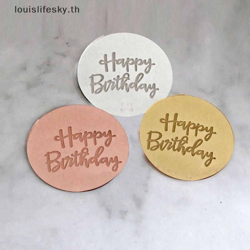 LLTH 10 ชิ้นสุขสันต์วันเกิด Cupcake Topper อะคริลิค Rose Gold วงกลมเค้ก ...