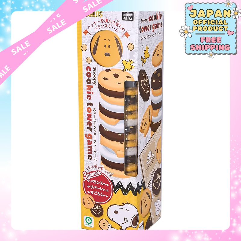 Toys & Hobbies｜ Snoopy Cookie Tower Game - Fun Tower Game for All Ages ...