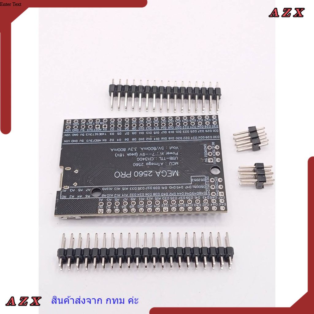 ใน กทม Mega 2560 Pro Mini 5v Embed Ch340g Atmega2560-16au With Male ...