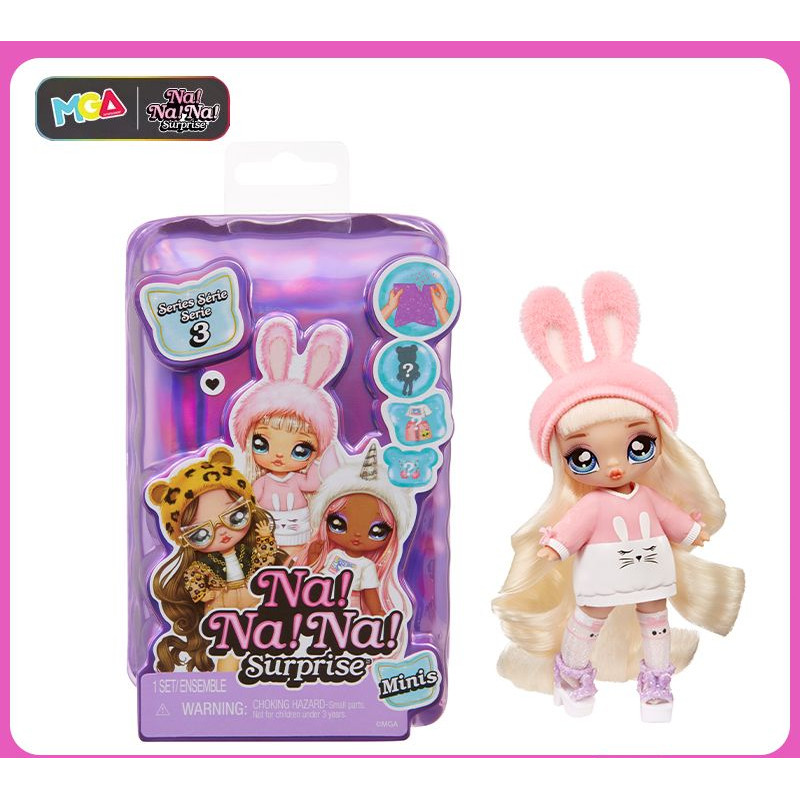 ตุ๊กตาขนาดเล็ก MGA Nanana เซอร์ไพรส์ รุ่นที่ 3 กล่องสุ่ม ของเล่นแต่งตัวเจ้าหญิงที่เหมือนจริง ของ ...