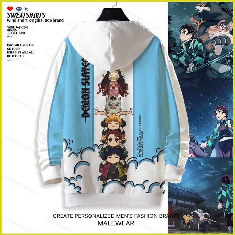ST5 Anime Demon Slayer Cosplay Jacket ลายTanjiroและNezuko ขนาดพิเศษ ...