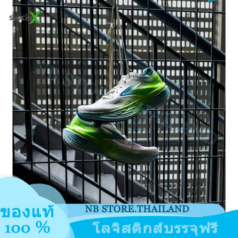 2025 New Style Brooks Hyperion Elite 4 'Illusion Blue Orange ...