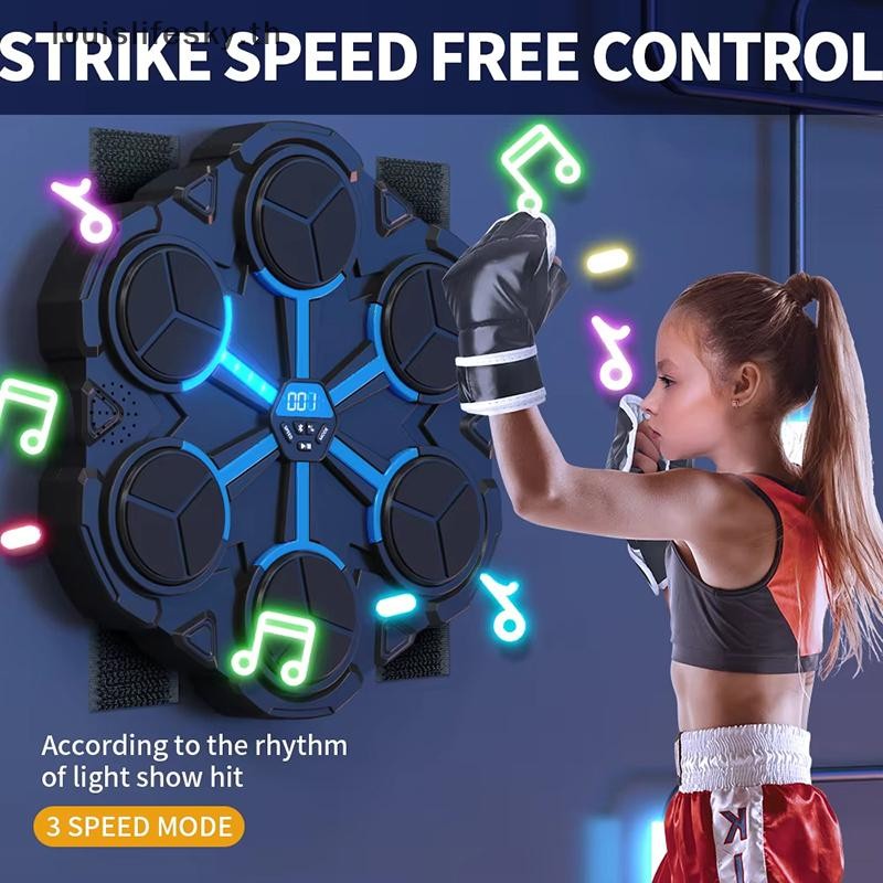 Llth เพลงเครื่องชกมวยสำหรับผู้ใหญ่และเด็ก ติดผนัง สmartr อุปกรณ์เกมชก ...
