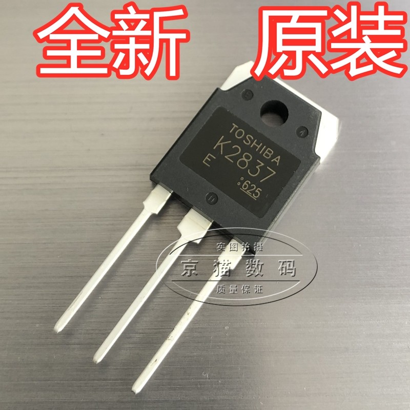 K2837 2SK2837 20A 500V MOS เครื่องเชื่อมทั่วไปใช้ Field Effect ท่อ ...