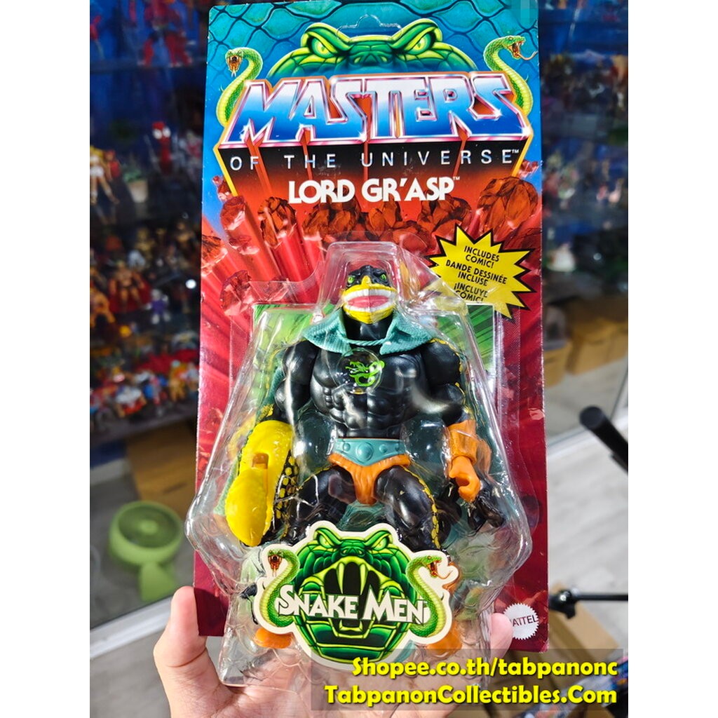 [2025.02] Mattel MOTU Origins Core Lord Gr'Asp Figure | Shopee Thailand