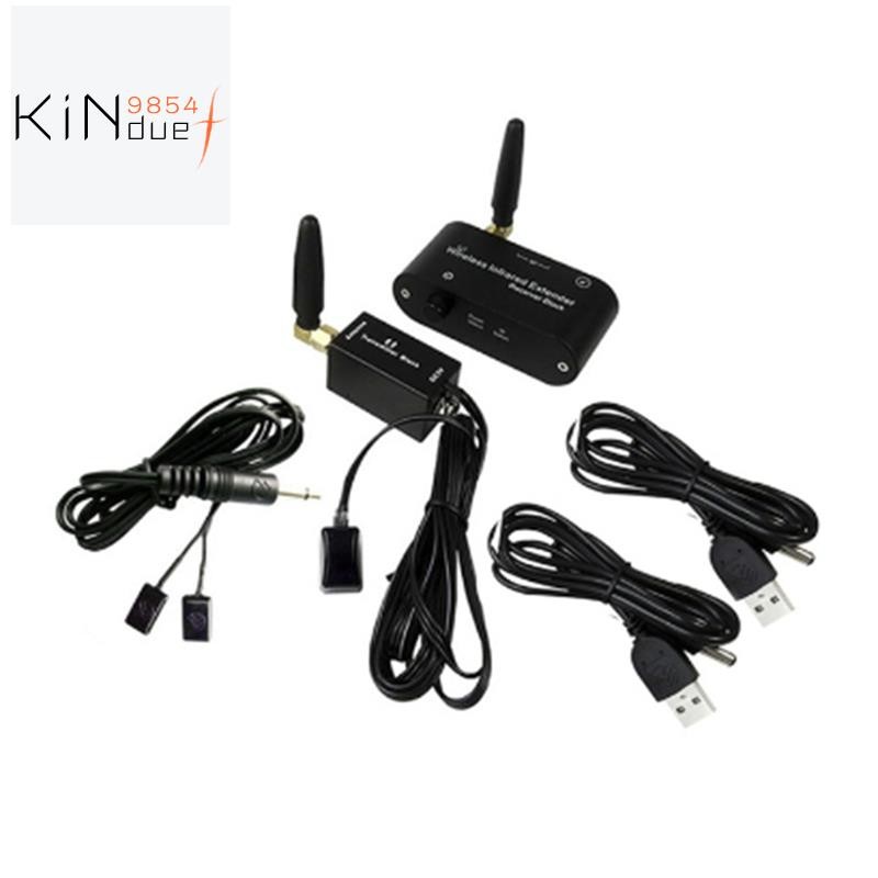 Wireless IR Repeater, Wireless IR Repeater Kit / Remote Control ...