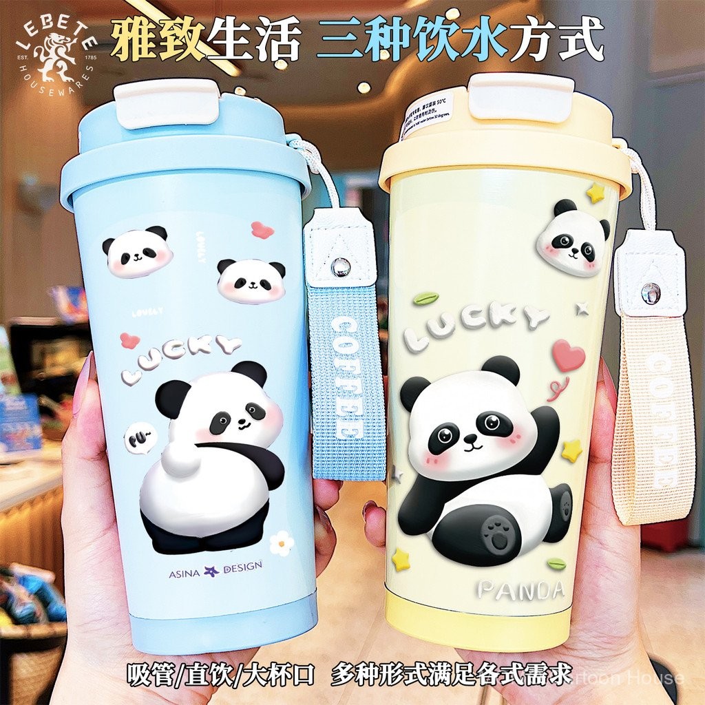 แก้วเก็บความเย็น Libede Fun Panda ความจุขนาดใหญ่ พร้อมหลอด สำหรับพกพา ...
