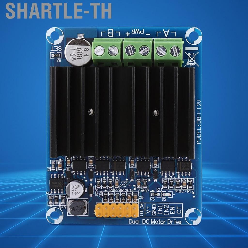Shartle-th Shartle-th DC5-12V 0A-30A Dual Channel H H Bridge Motor ...