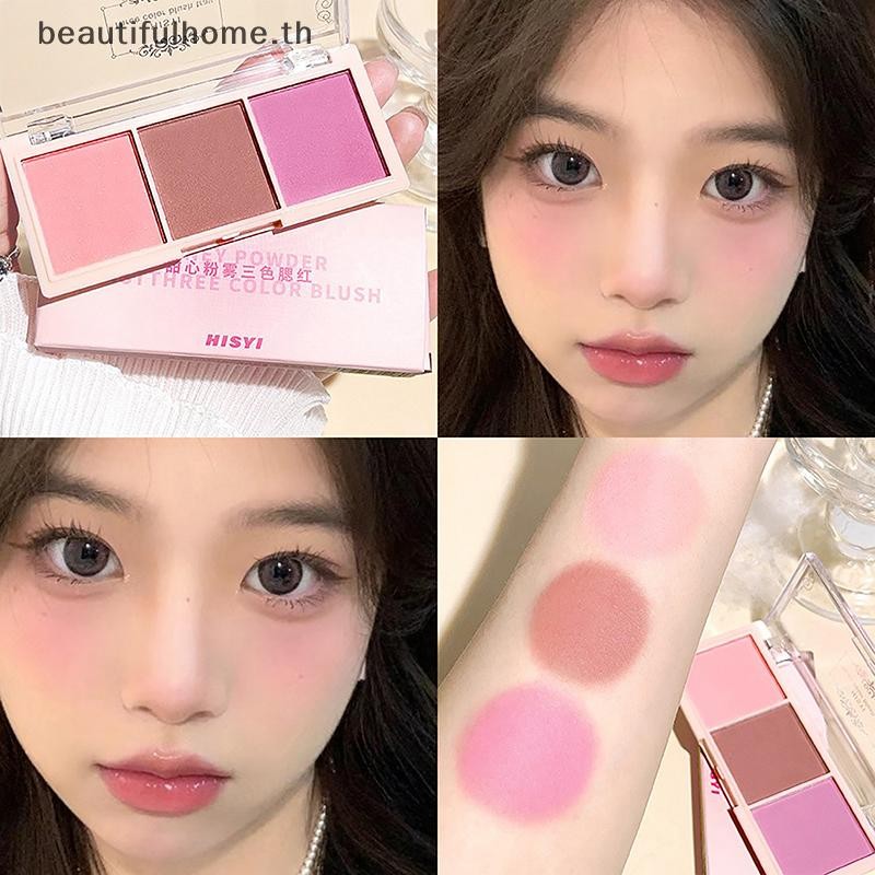 # Beautifulhome.th # 3 สี Blush Palette Blush Face Makeup Palette ...