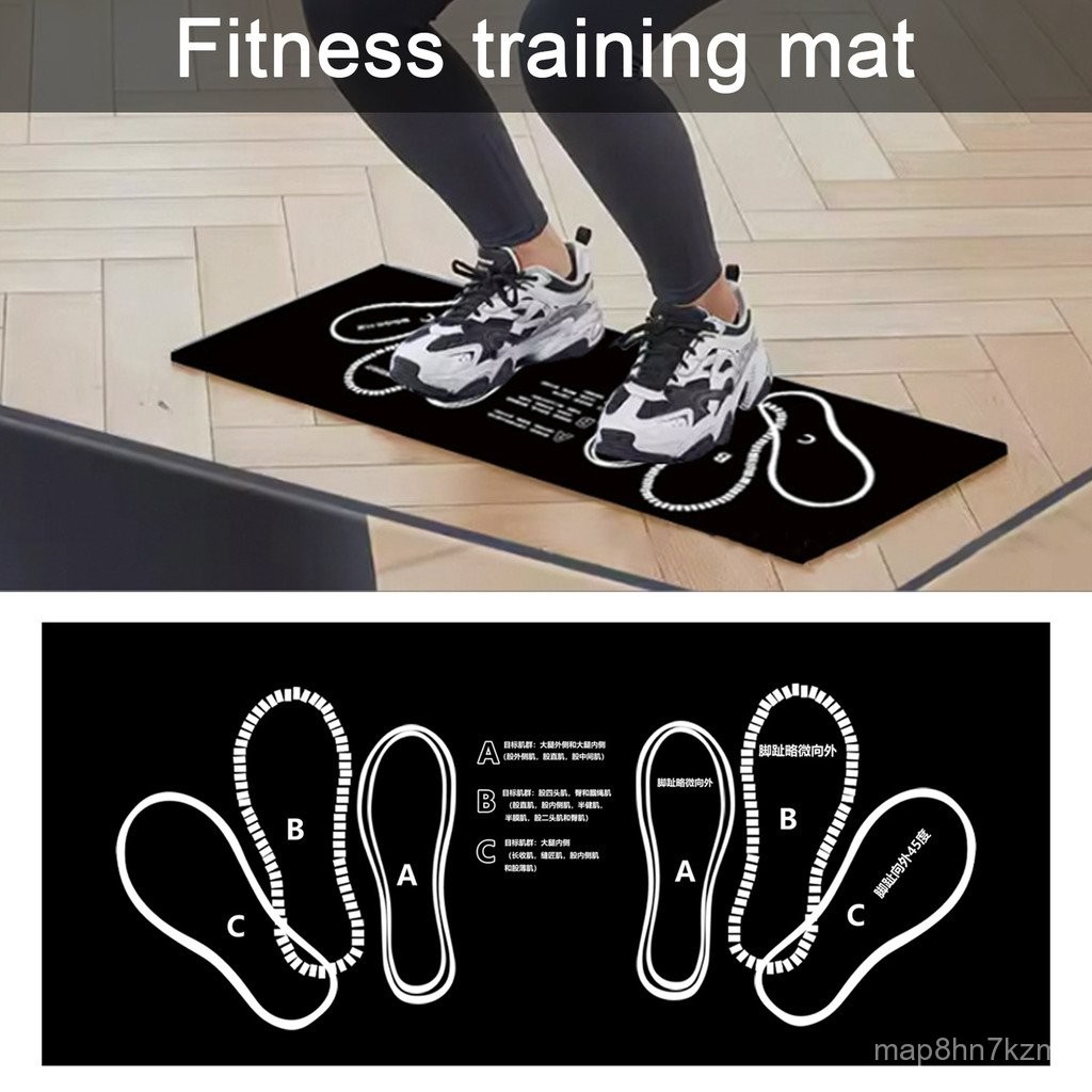 LEM- Squat Training Mat Beginner Squat Step Positions Knee Pad Leg Hip Muscle Targeting ...