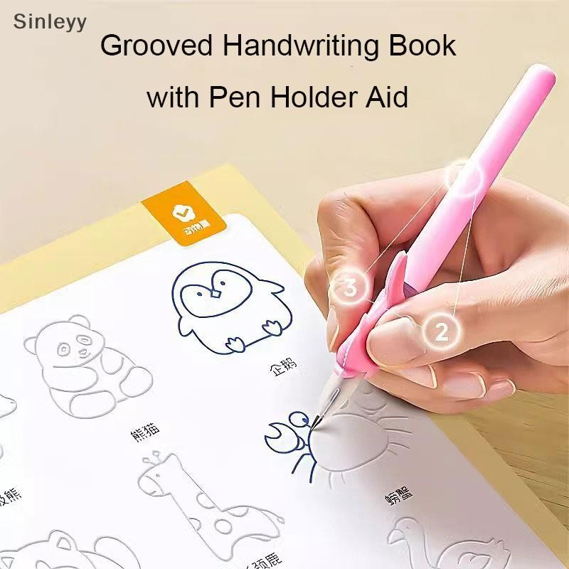 NL Grooved Number Tracing & Pen Control Practice Workbook สําหรับก่อน ...
