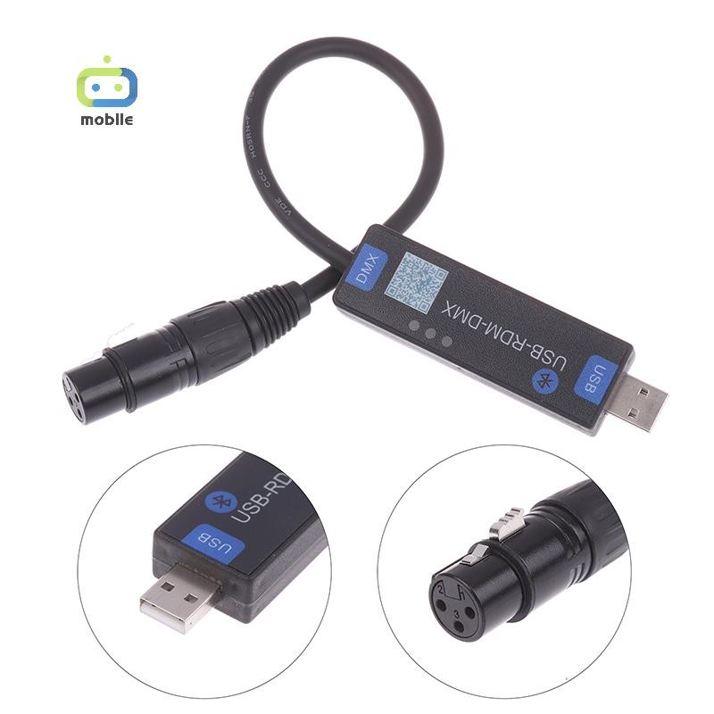[maygood] USB-RMD-DMX Mobile App DMX Dialer Stage Light Wireless DMX ...
