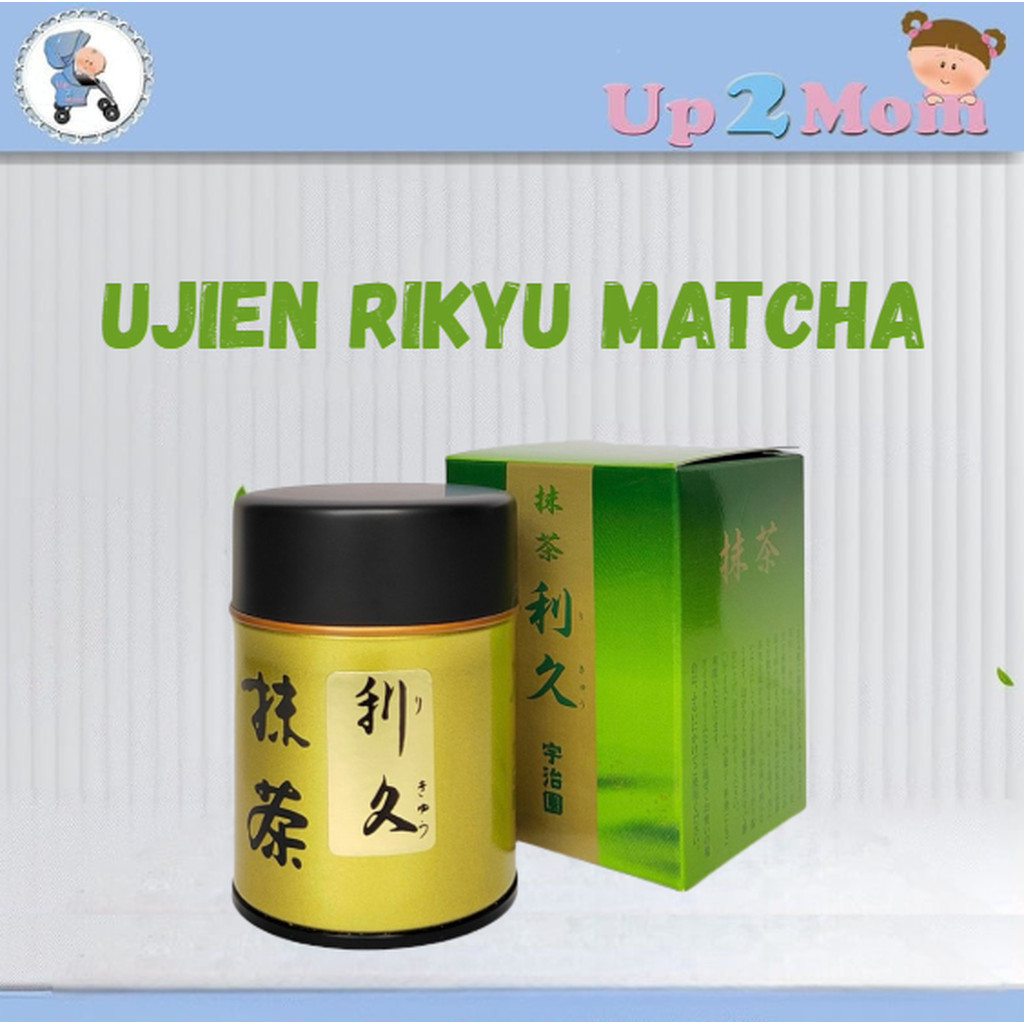 ชาเขียวมัทฉะพรีเมียม "利久 (Rikyu)" Matcha จาก Ujien – แบรนด์ดังจากอุจิ ...