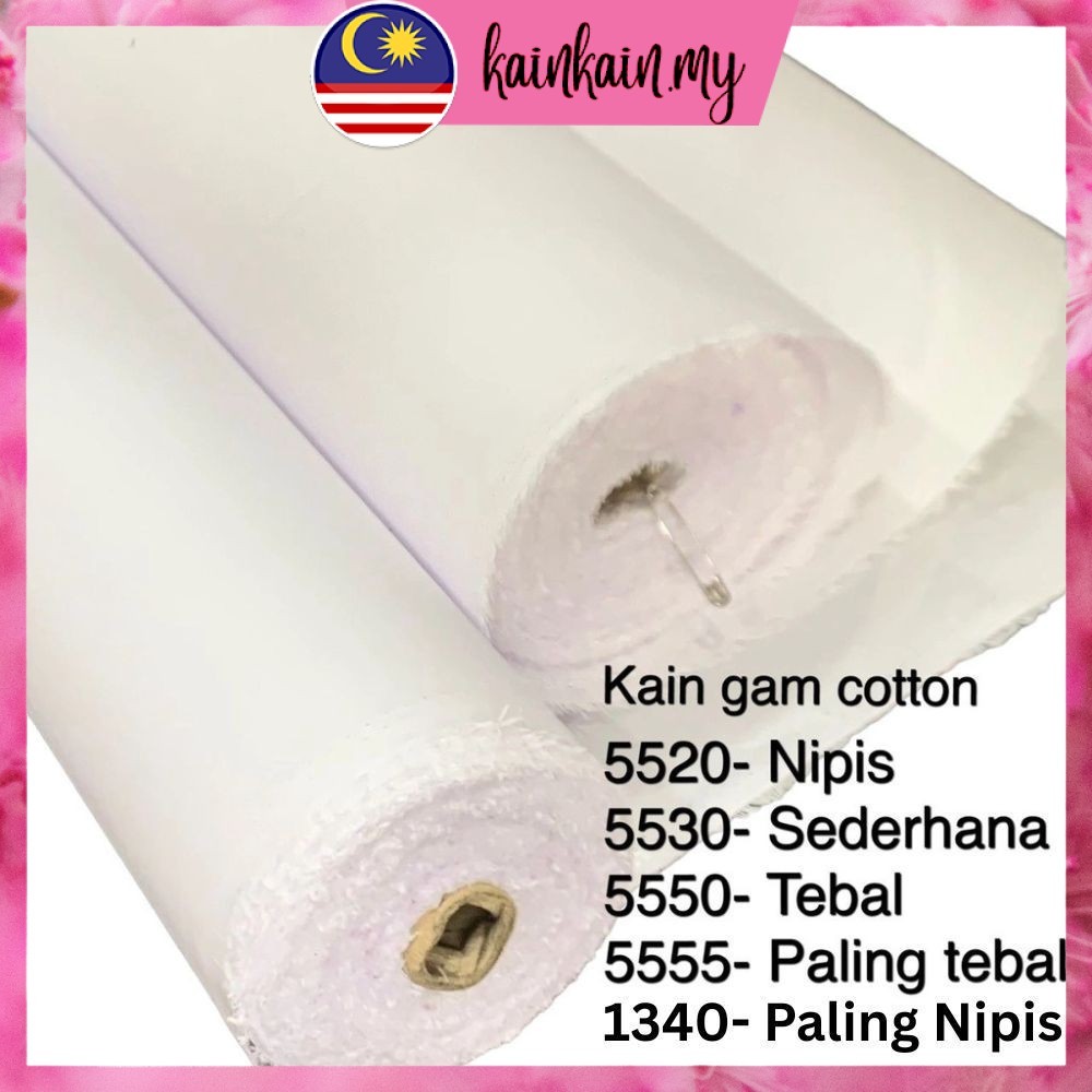 Kain Gam Cotton Interfacting Interlining Cotton Stabilizer Lining 5520 5530 5550 5555 1340F ...