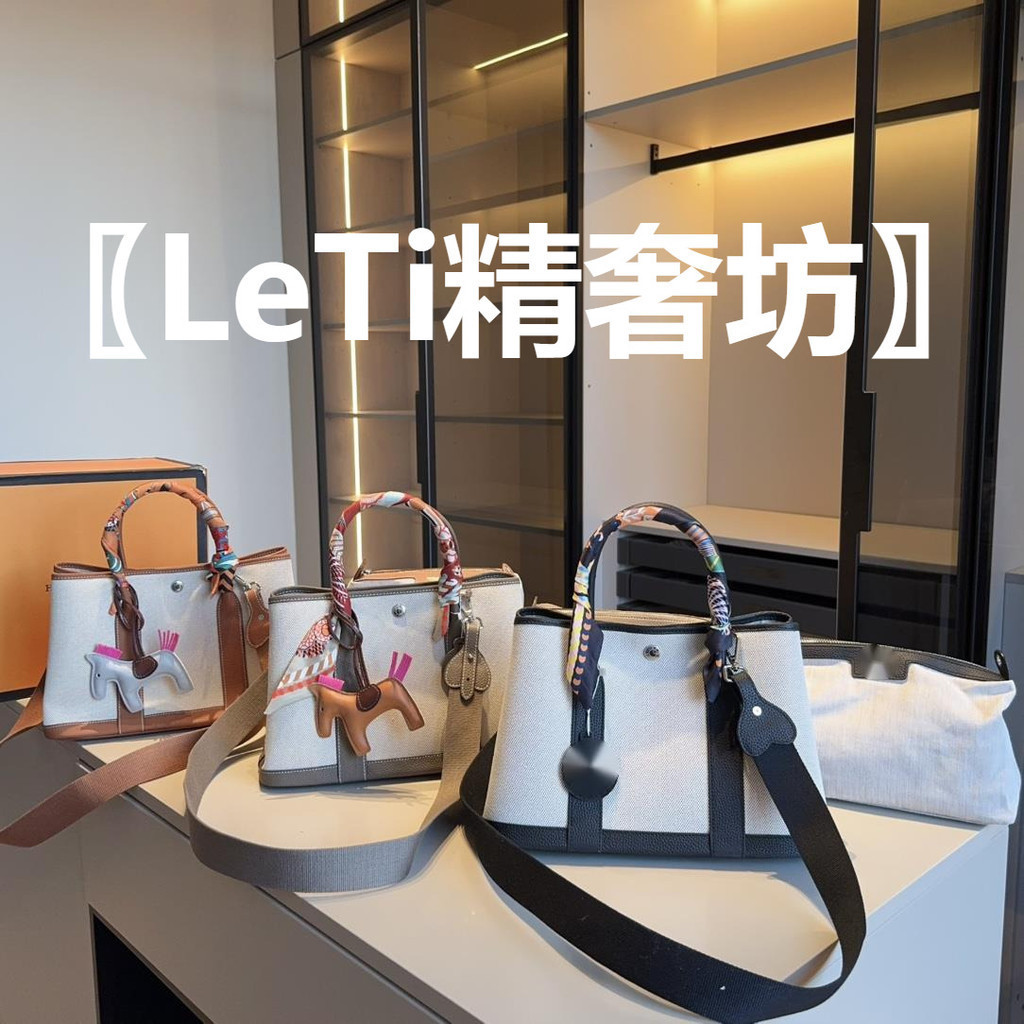 ภาพถ่ายจริง 〖LeTi Luxury Boutique〗 กระเป๋าปาร์ตี้จากผ้าใบและหนังคลาสสิก ...