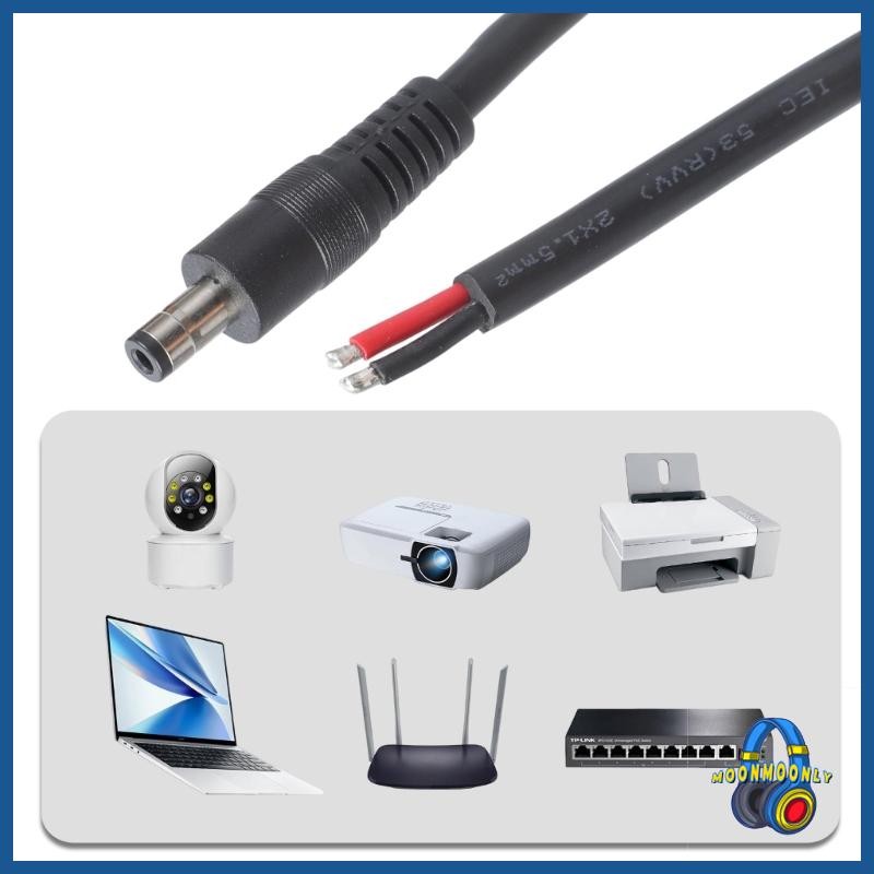 MOON Power 5 5mmx2 5mm Bare Male Plug Connector Pigtail 5525 Cable ...