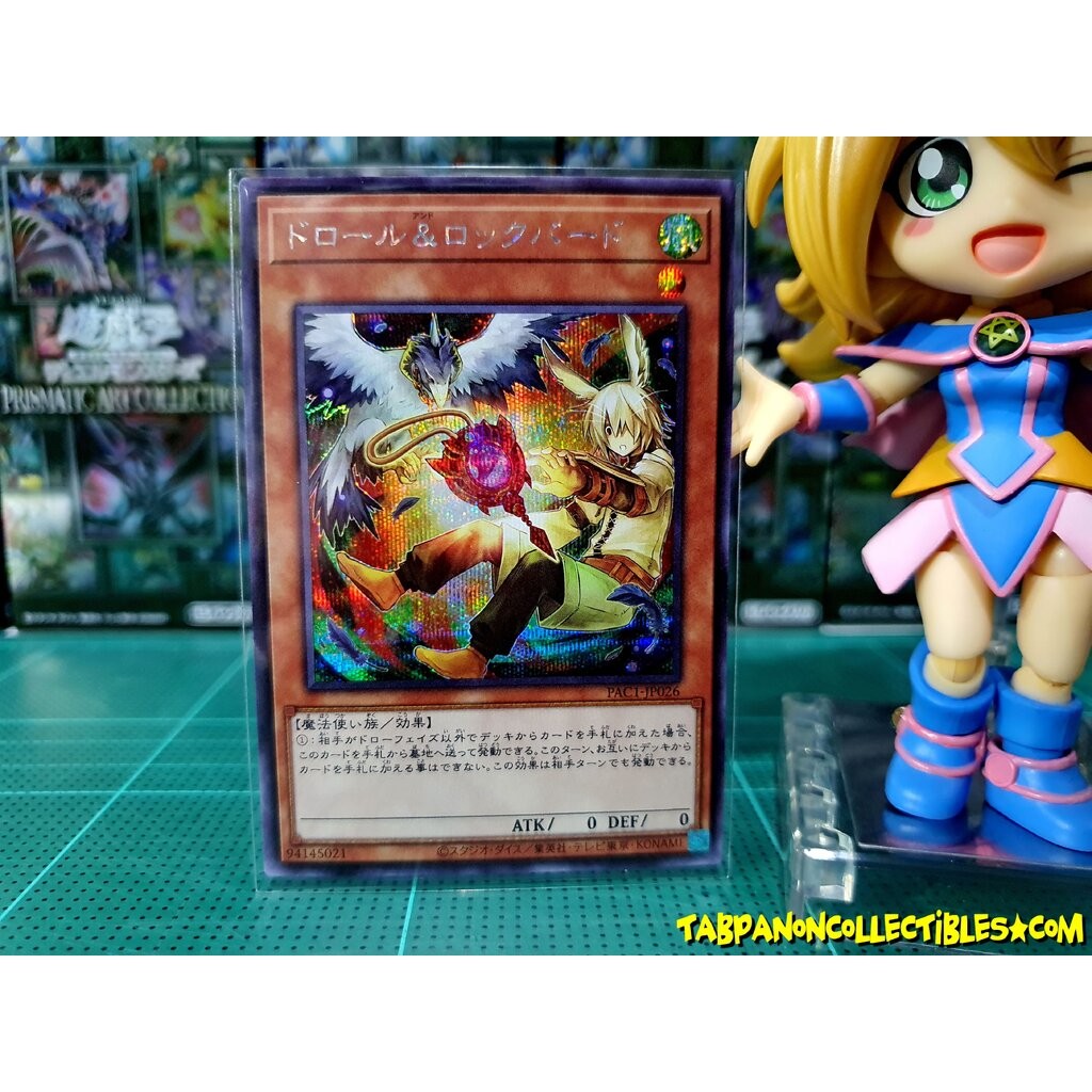 PAC1-JP026 Droll & Lock Bird (Variant Artworks) - Secret Rare | Shopee Thailand