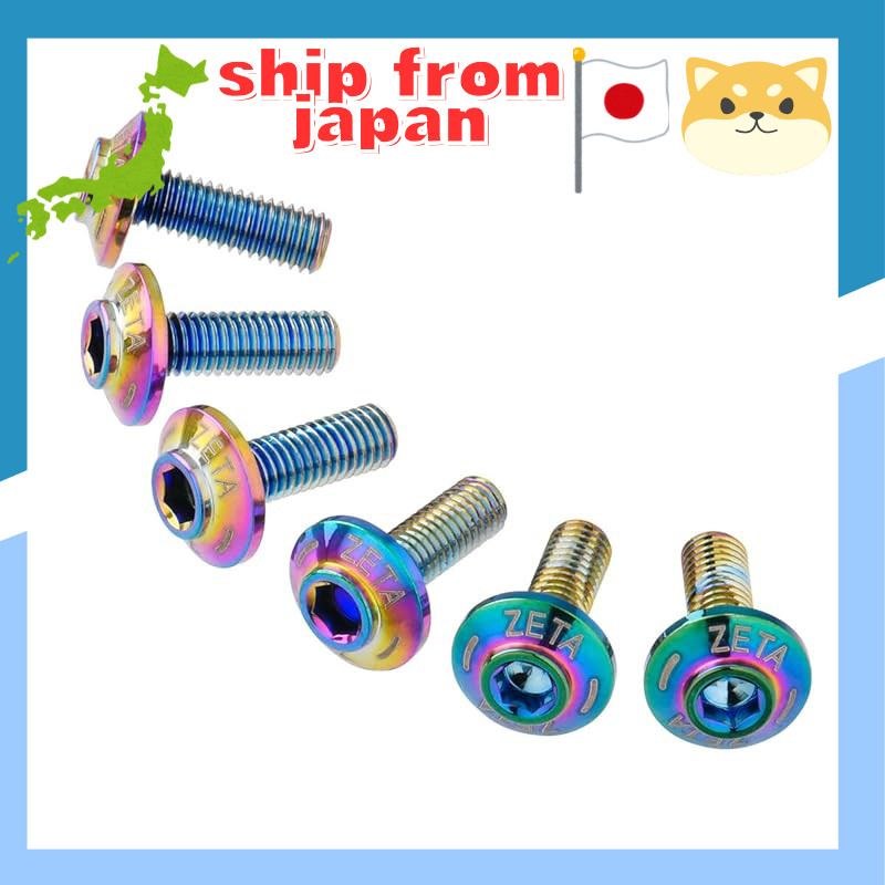 ZETA RACING Screen Bolts - High Strength Aluminum Alloy, Anodized ...
