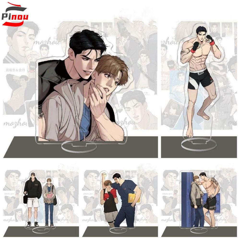 PINOU BL Manwha ขาตั้งอะคริลิค,อะคริลิค Joo Jaekyung Manwha Jinx ขาตั้ง ...