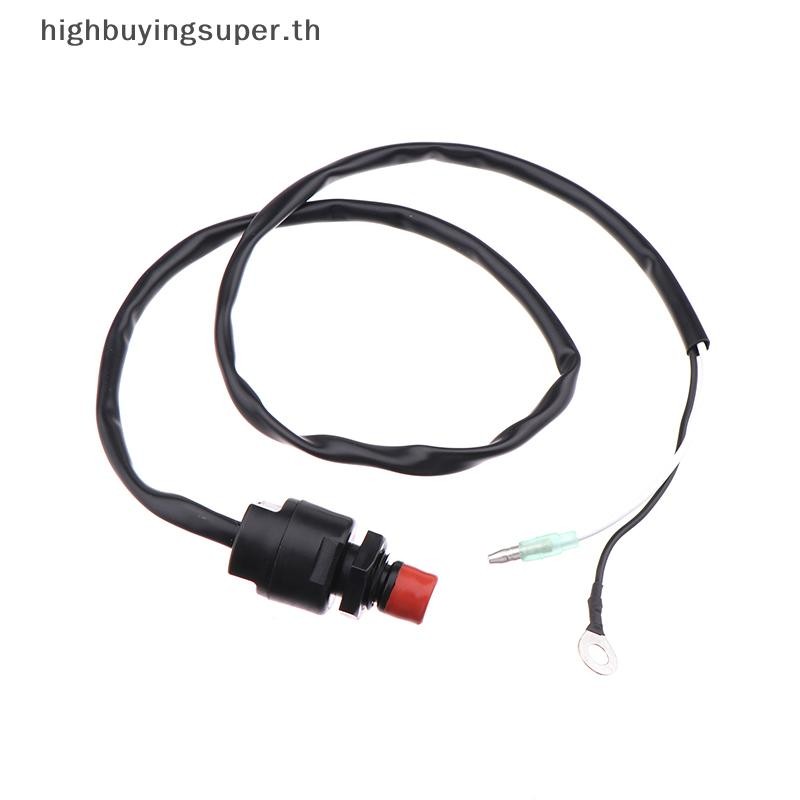 HRTH Universal เรือนอกเครื่องยนต์มอเตอร์เริ่มต้นฆ่าสวิทช์ Keyless Push ...