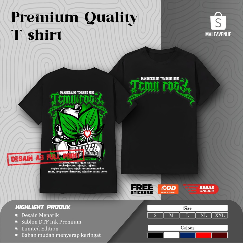 DTF พิมพ์หน้าจอ Distro เสื้อยืด PSHT Pencak Silat College Manunggaling ...