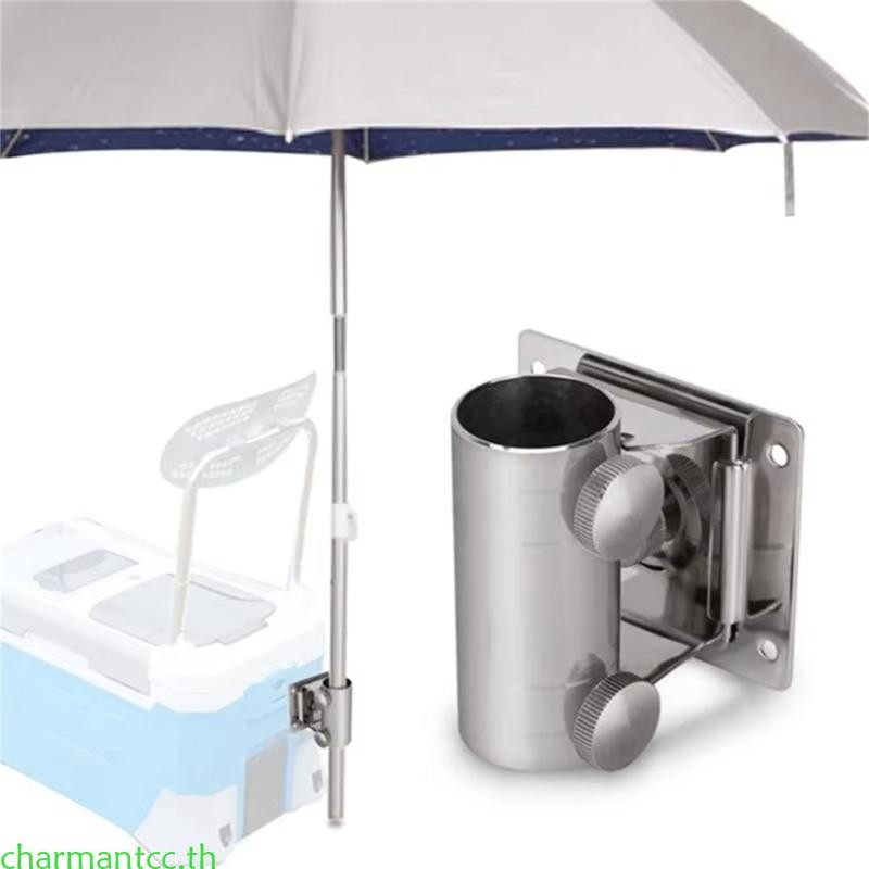 Charmantcc กล่องตกปลา ผู้ถือร่ม สแตนเลส ขาตั้งร่ม Parasol Bracket Stand ...