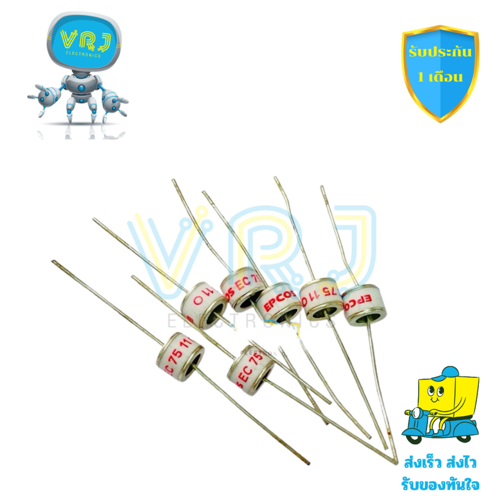 ตัวกันฟ้ารุ่น EPCOS EC 75 11 0 10kA 75V ทนอุณหภูมิ -40 ถึง +90 องศา ขาย ...