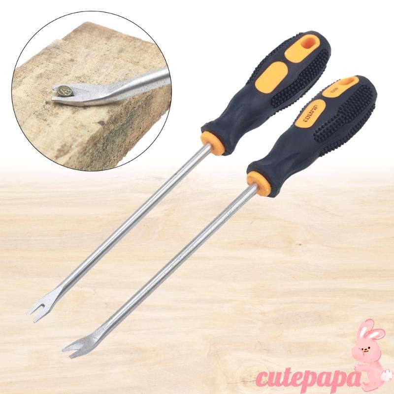 Cutep Tack Puller เครื่องมือเสริมสะดวกในการใช้ความยาว 260 มม. Nail Tack ...