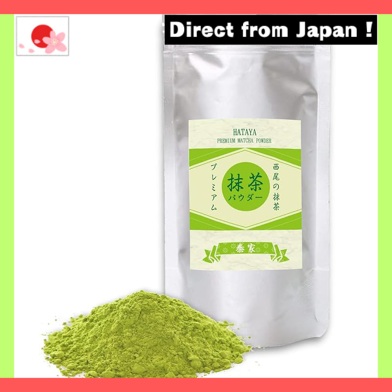 【Japan Premium】Premium Japanese Matcha Powder 80g - 100% Nishio Matcha ...