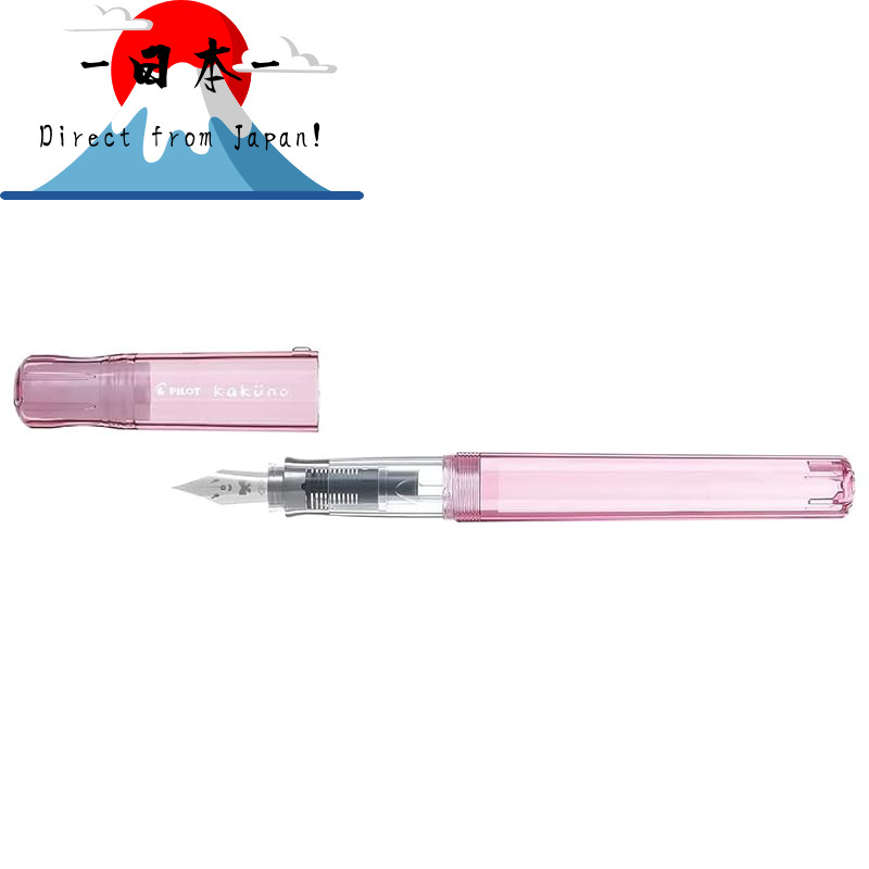 [Direct from Japan] Pilot Kakuno Fountain Pen - Various Colors and Nib ...