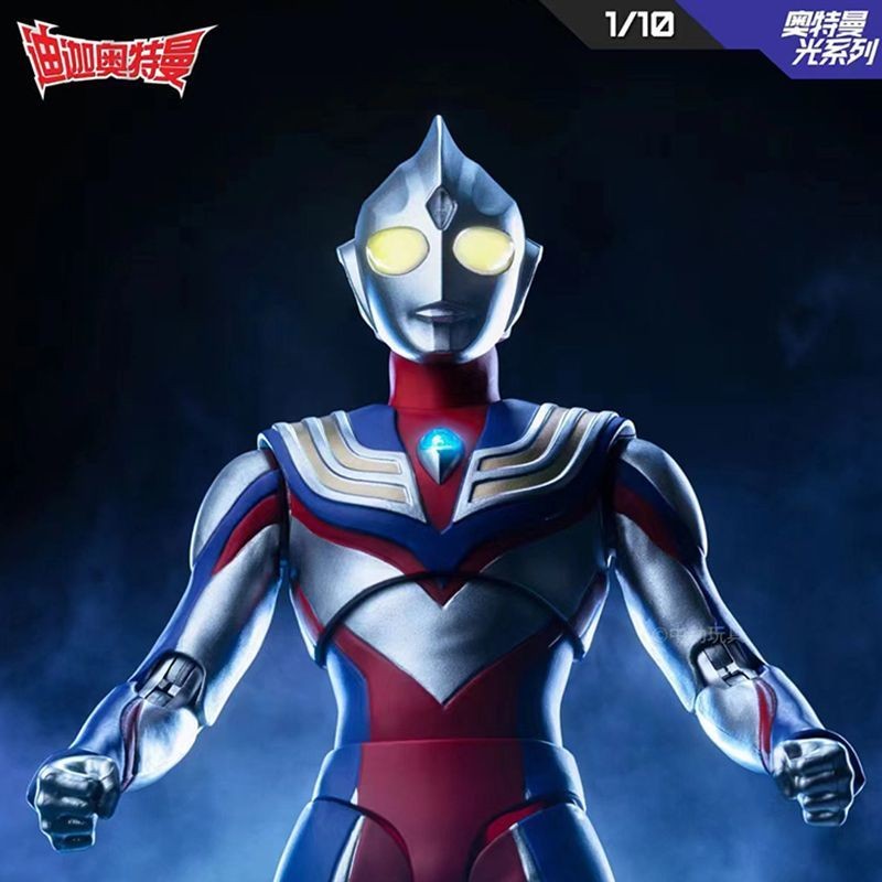 Diga Ultraman Middle Hands-on Model Model Play Joint Movable Light ...