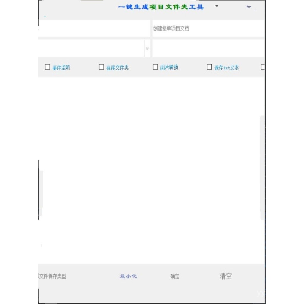 PyQt5 Design Python พัฒนาอินเทอร์เฟซ AI Qt Database GUI โปรแกรมขนาดเล็ก ...