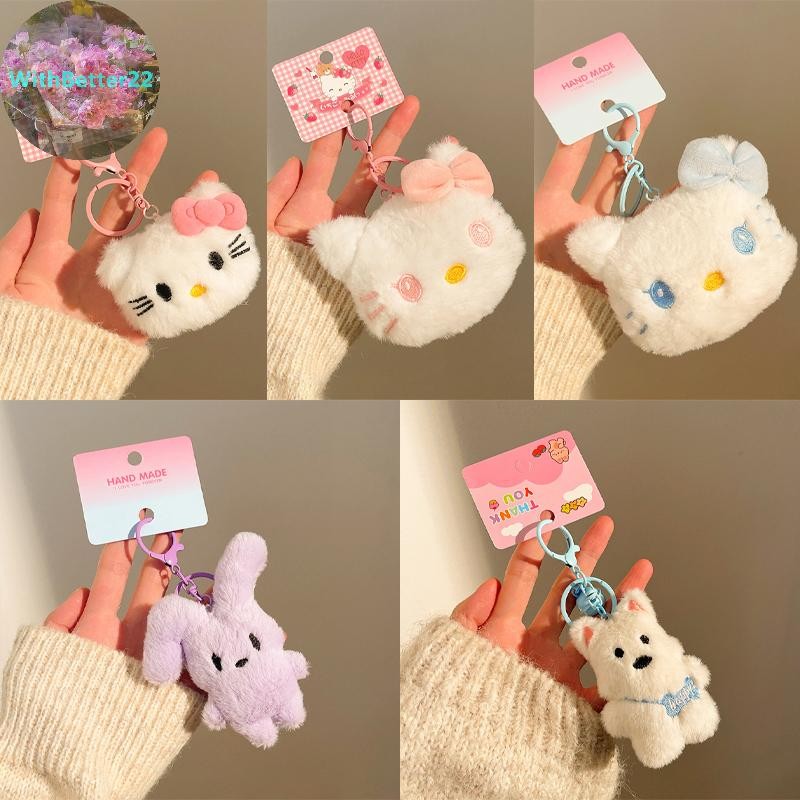 ด้วยพวงกุญแจตุ๊กตายัดไส้ Sanrio Tomato Hello Kitty ที่ดีกว่า TH ...