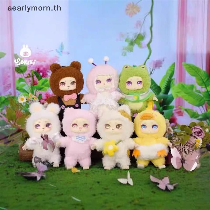 AA Lokiki V2 Nursery Rhyme Series Plush Blind Box Figures Mystery Box ...
