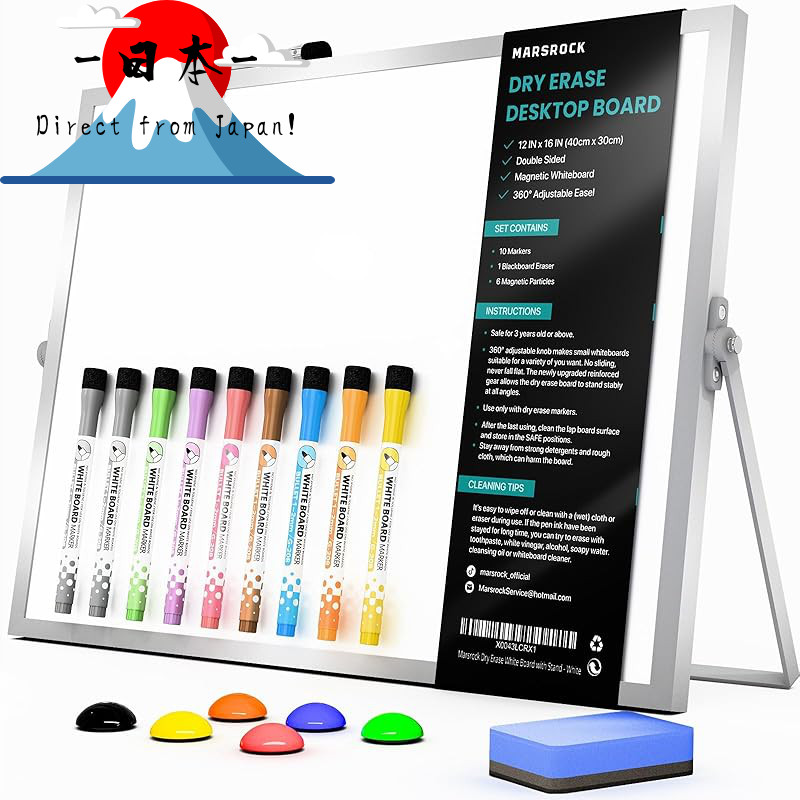 [Direct from Japan] Whiteboard with stand. Double-sided whiteboard. 12 ...