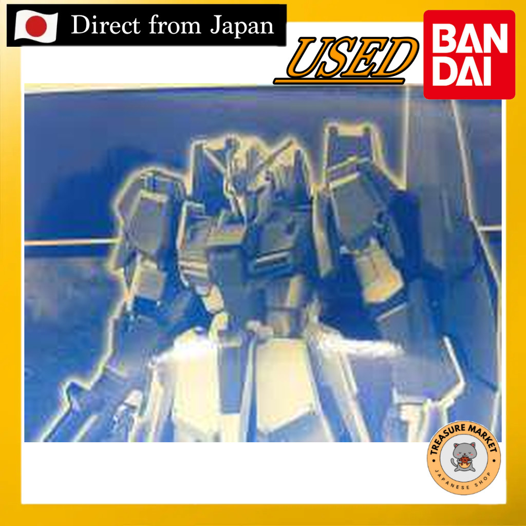 HGUC MSZ-006 Zeta Gundam [U.C.0088] Premium Bandai Limited 【Used/Direct from Japan/BANDAI ...
