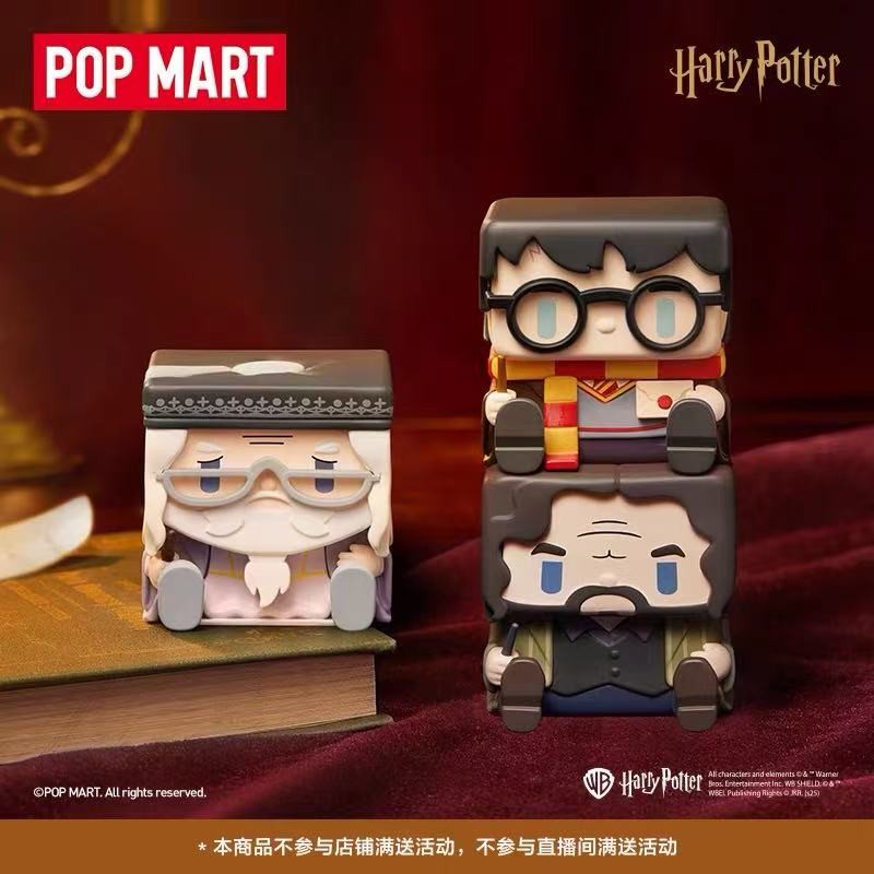 P POPMART POPMART Harry Potter POP CUBE-1 Series Figure-Made Mystery ...