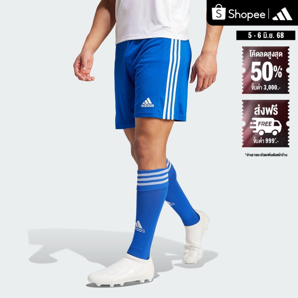 adidas ฟุตบอล กางเกงขาสั้น Squadra 21 ผู้ชาย สีน้ำเงิน GK9153 | Shopee ...