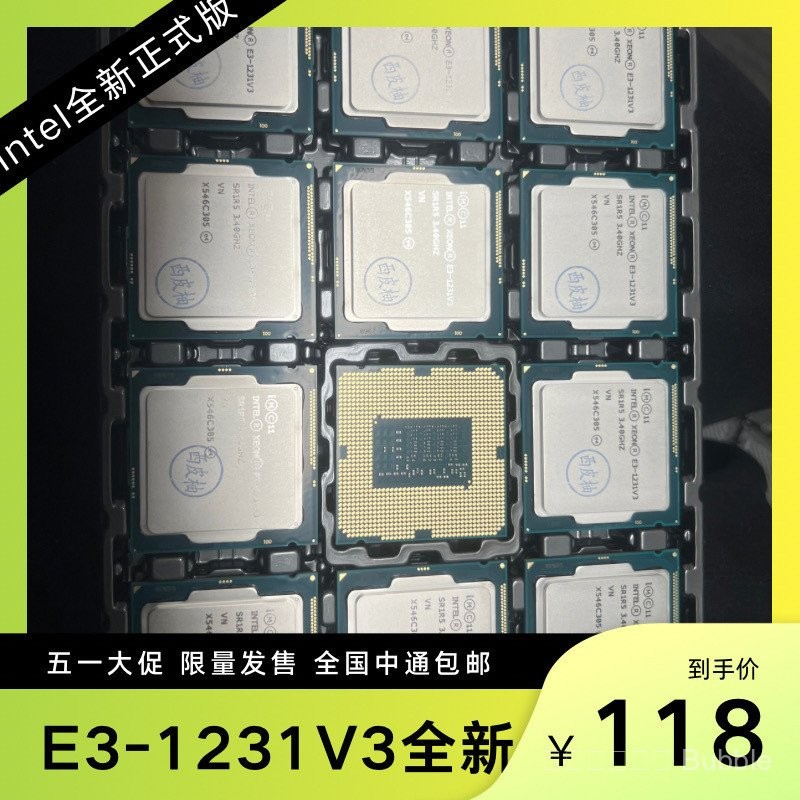 โปรเซสเซอร์ Intel รุ่นใหม่ล่าสุด CPU 1150 Socket E3 1231V3 สำหรับ ...