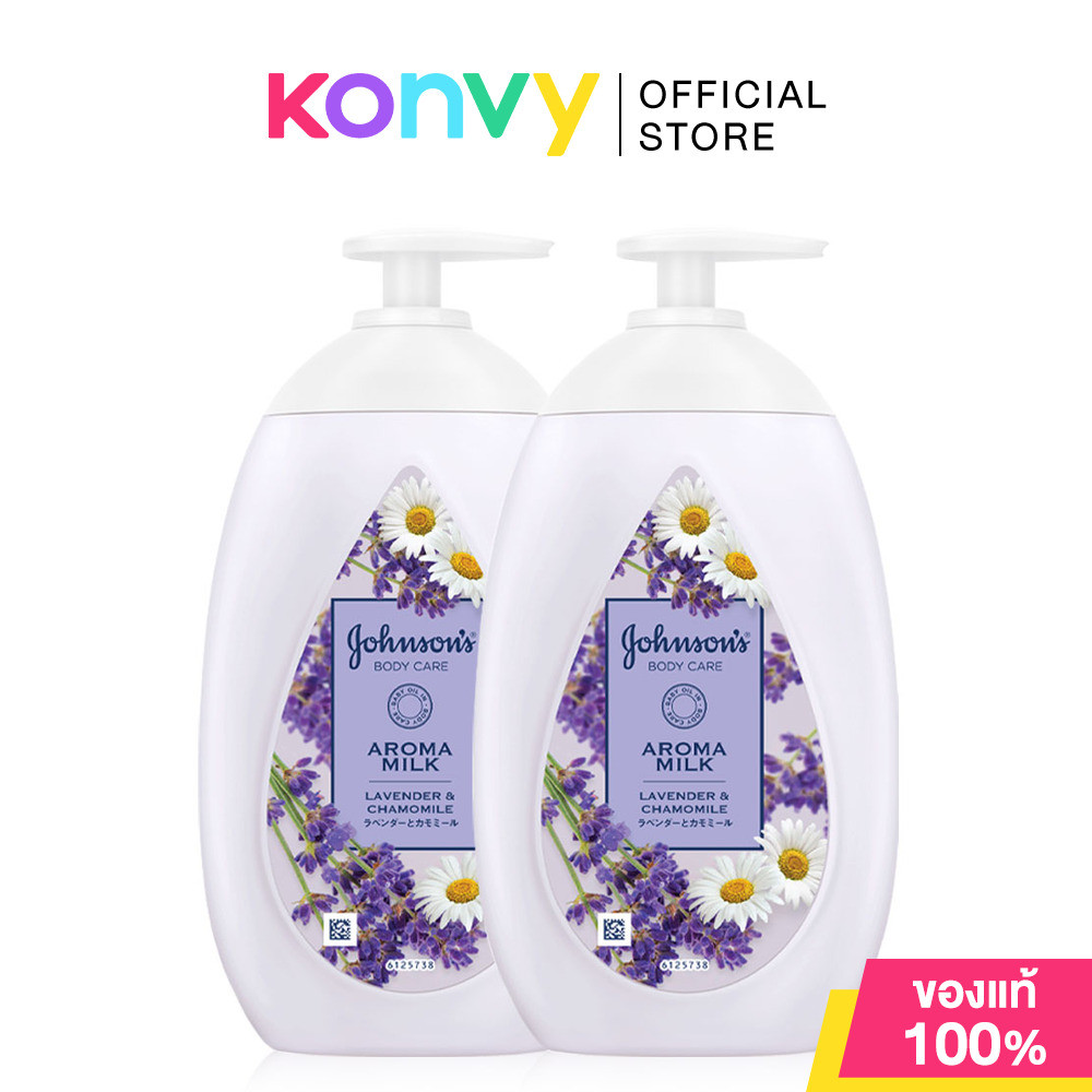 Johnsons Body Care Aroma Milk Lavender & Chamomile [500ml x 2pcs] จอนห์ ...