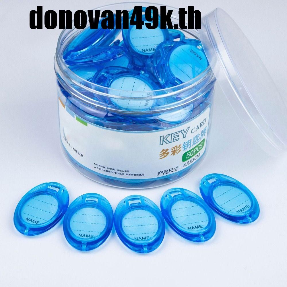 DODONVAN49K 50 ชิ้น Boxed Key Sorting Tag, ID Label แหวนโลหะการจําแนก ...