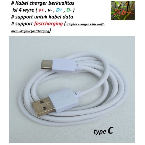 สายชาร์จ Usb type C iTeL P65 P671L | Shopee Thailand