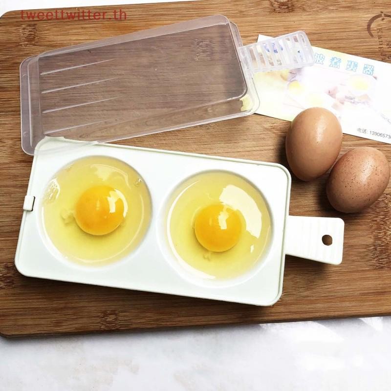 หม้อนึ่งไข่ทวิต & เตาทอด สําหรับต้ม ลวก ไข่นึ่ง - ไมโครเวฟ ปลอดภัย ไทย ...